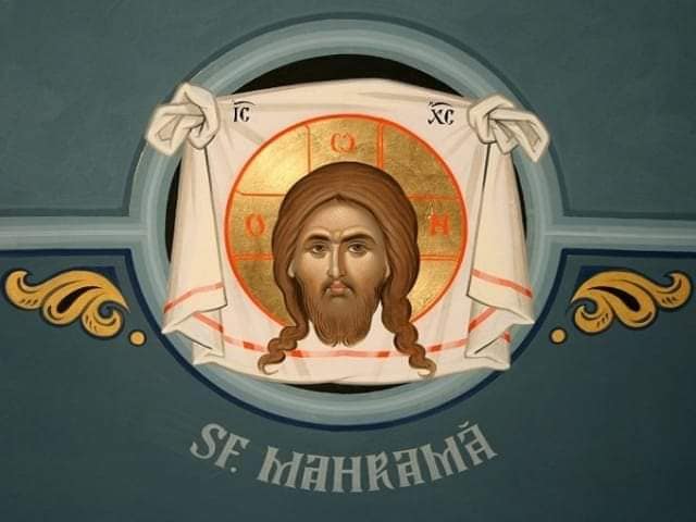 The history of the first icon – AthoniteTestimony.com