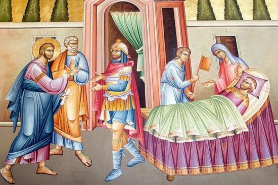 The Gospel of the day (Luke 7, 1–10) The healing of the centurion`s ...